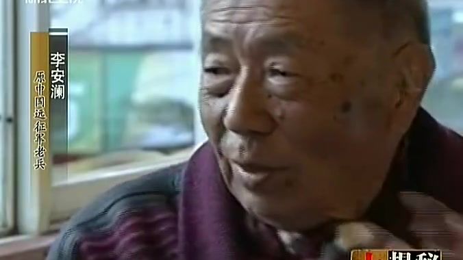 中国远征军之蛰伏磨剑