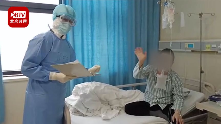 新冠肺炎重症病人自述治疗过程:从离不开氧气到可以自主呼吸