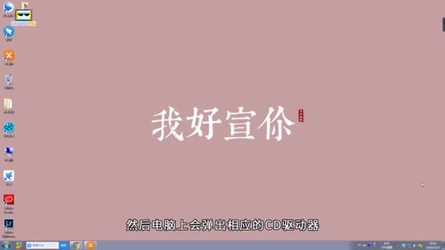 .b>电脑也可以连接wifi