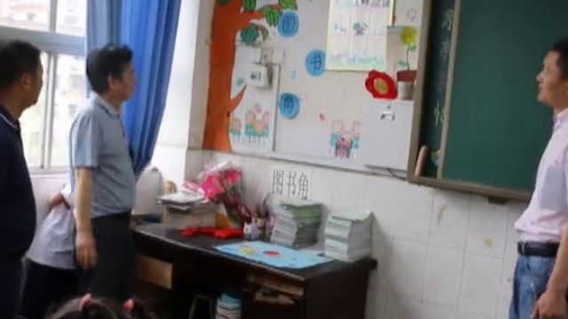 茅箭区实验学校:开展安全教育周系列活动