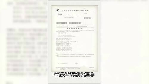 0114代表什么?