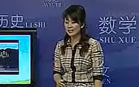 【公开课】《爬天都峰》-部编人教版四年级语文上册 YW04A-065