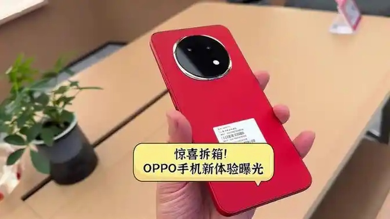惊喜拆箱!OPPO手机新体验曝光