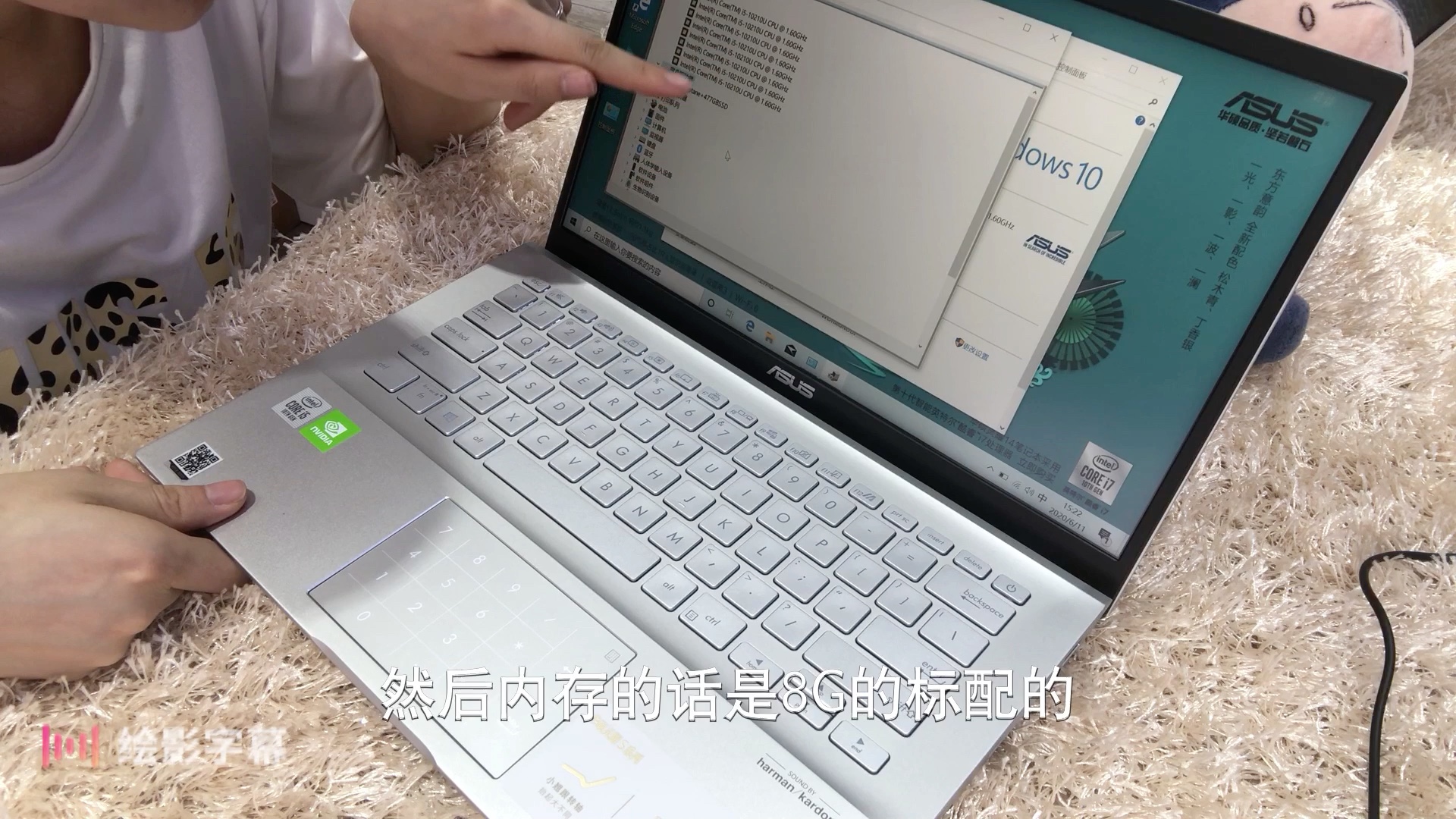 华硕S4500手感推荐。适合办公族,学生党,萌新范儿