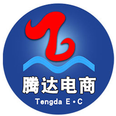 腾达电商 