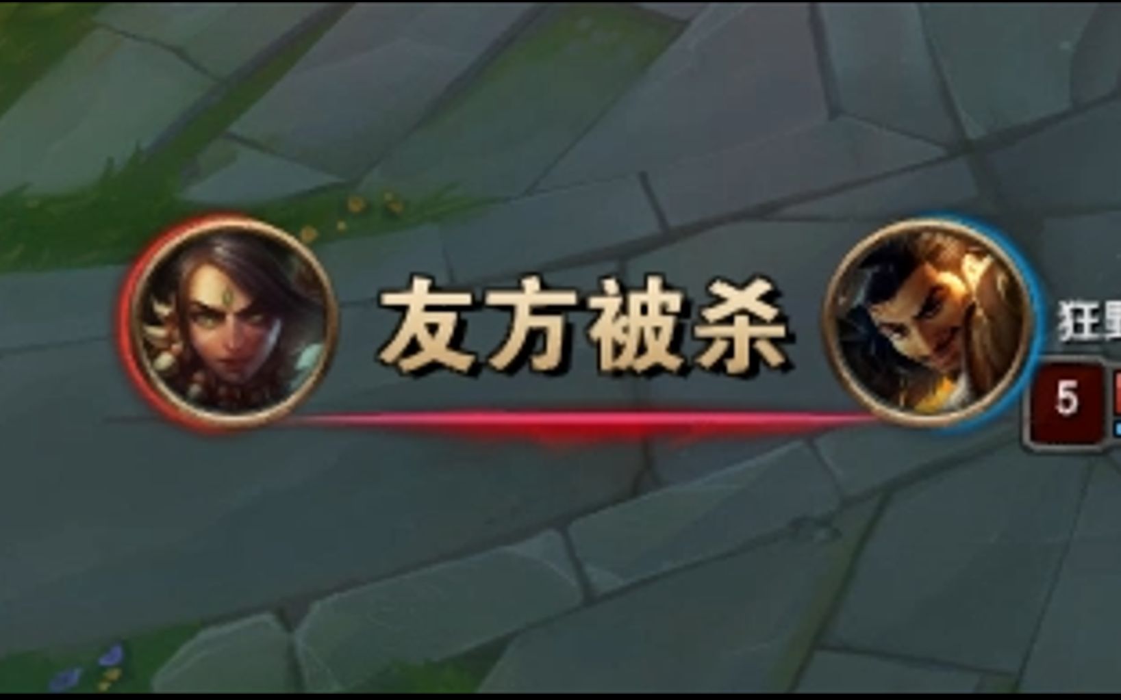 如何制裁阿克尚人机无限转圈