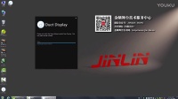用iPad打开TT模拟器控制WYG3D灯光软件-重庆金鳞鞠鹏飞作品