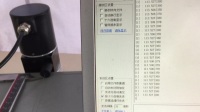 MHA58多回转绝对值编码器用于拉绳直线位移传感器直接显示毫米的...