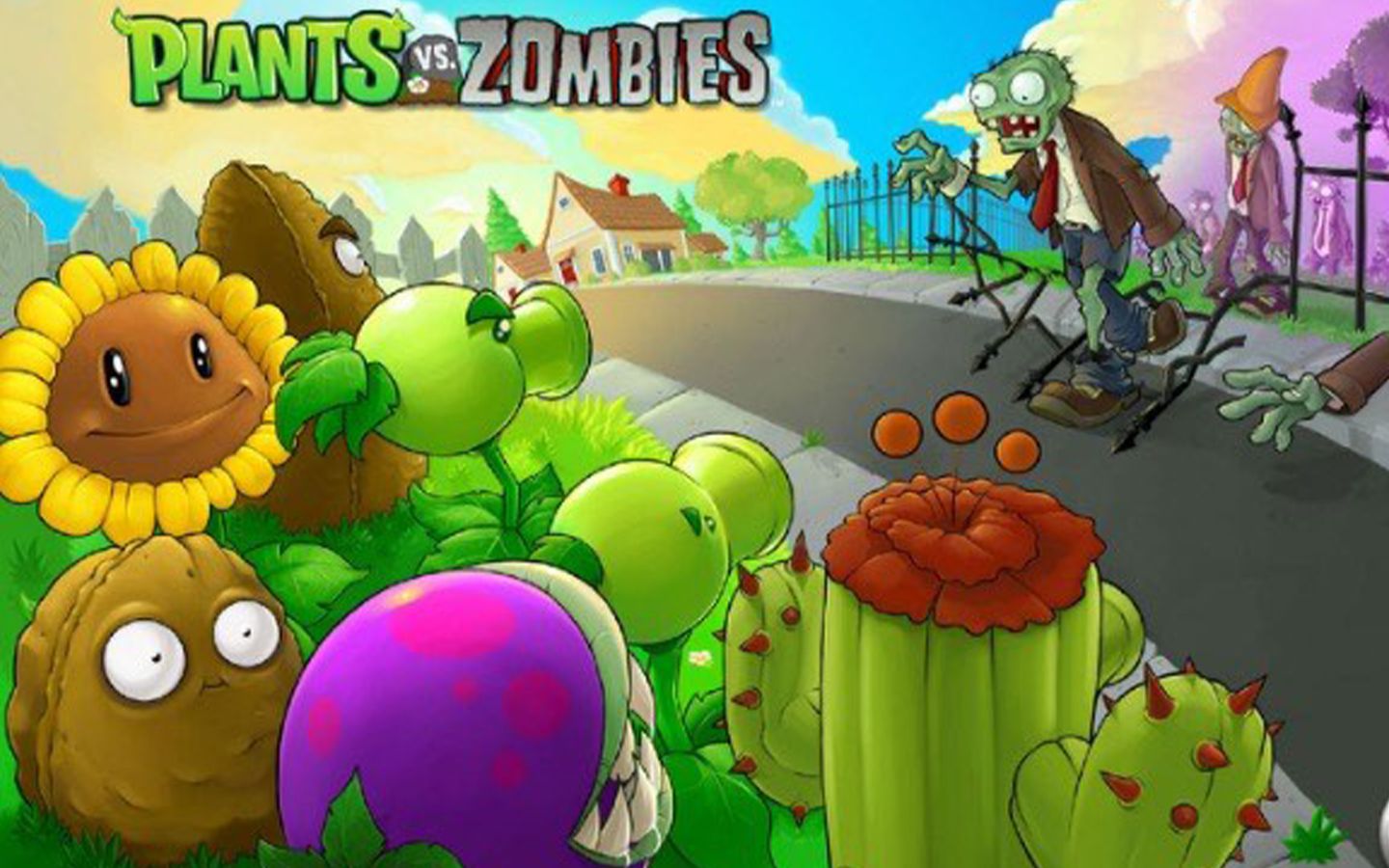 植物大战僵尸_修改篇2