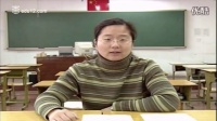 高中地理《旅游资源开发条件评价》点评(中小学新课程改革优秀课例...