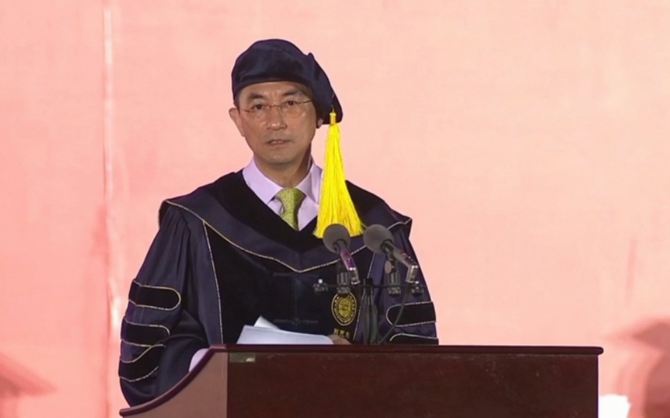 苏州大学2021年毕业典礼—最帅校长(熊思东)致辞