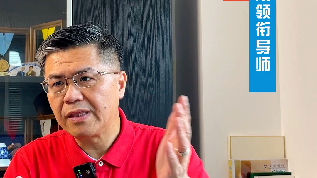 这几类中层管理者是一定不能用的,你的公司有吗?