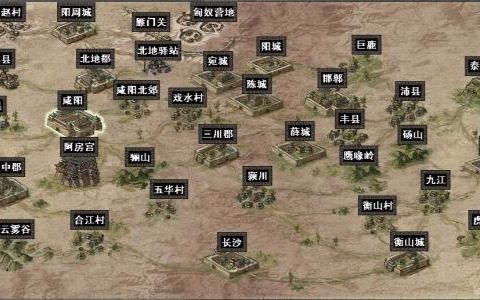 【叶有游戏】《秦殇》第15集 长沙和合江村