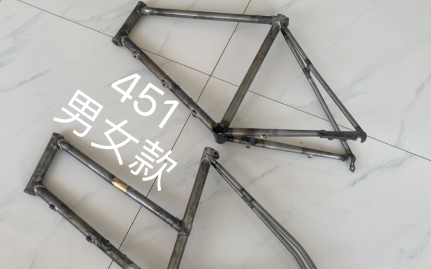 451铜焊套管快拆圈刹,20寸复古钢架小轮自行车