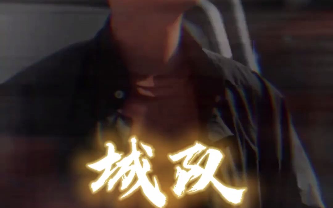 《猎罪图鉴》花絮:这才是真打戏,看着真过瘾