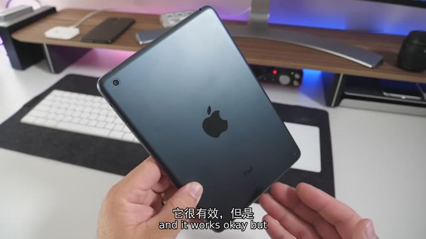 iPad mini——它会被升级吗