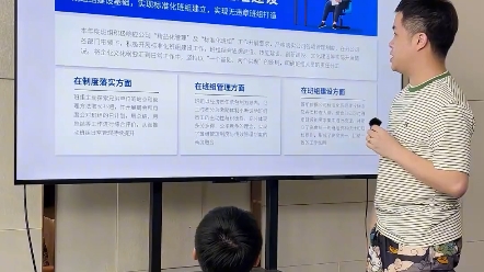 文字超多的PPT这样做高端又实用#ppt教学 #ppt