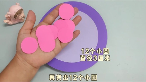 钟表模型简单制作,用卡纸自制时钟,让孩子更容易认识时间