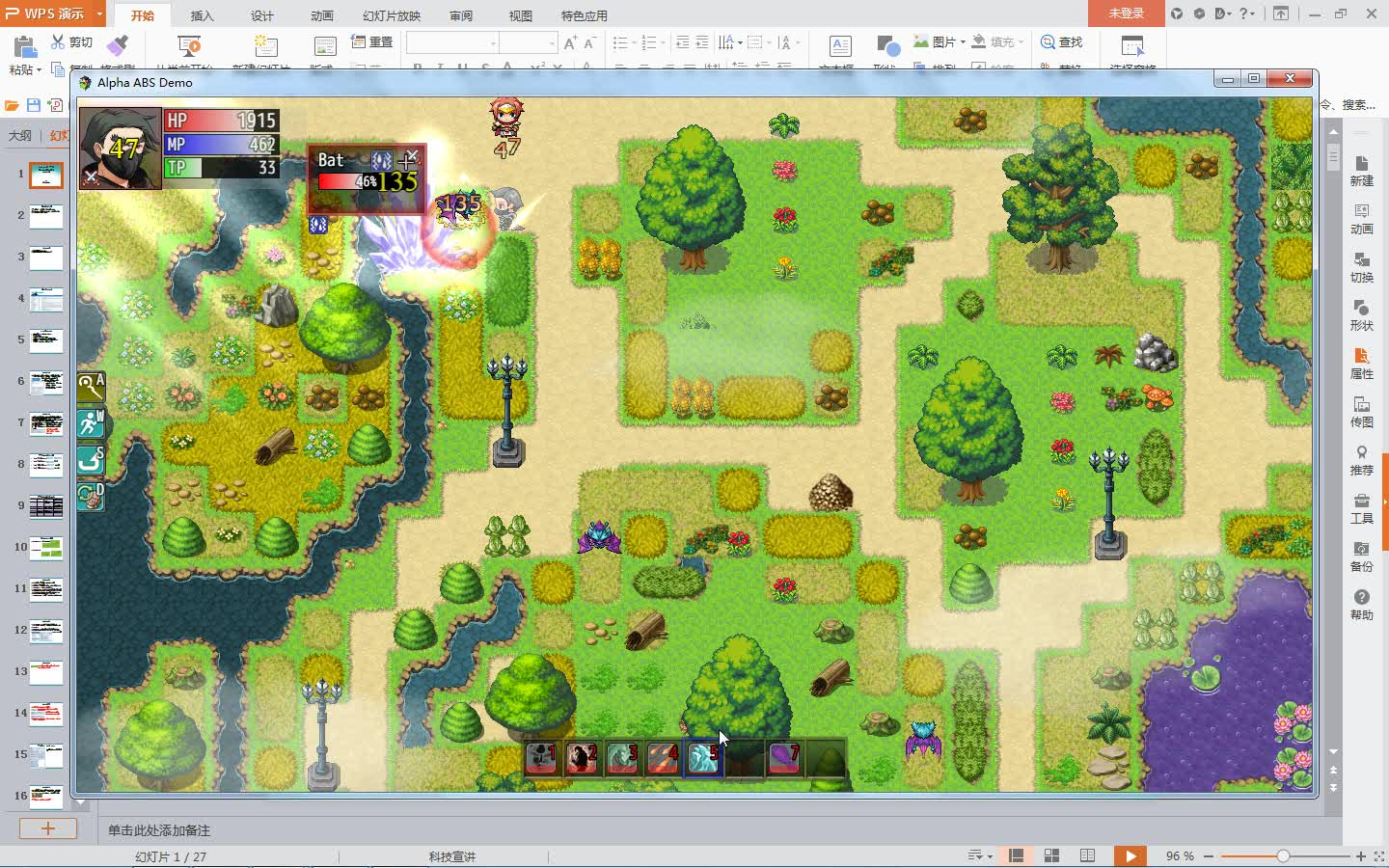 Alpha ABS PT-BR-即时战斗系统插件介绍(RPGMaker MV)