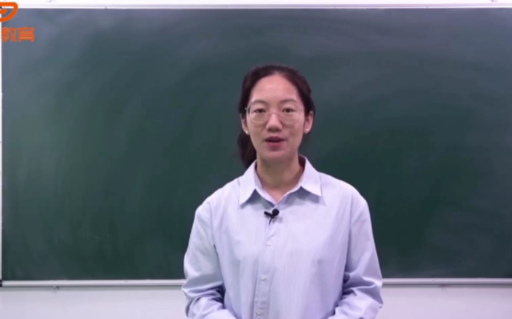 《小数和分数的转化》小学数学 教资 教师招聘 面试试讲