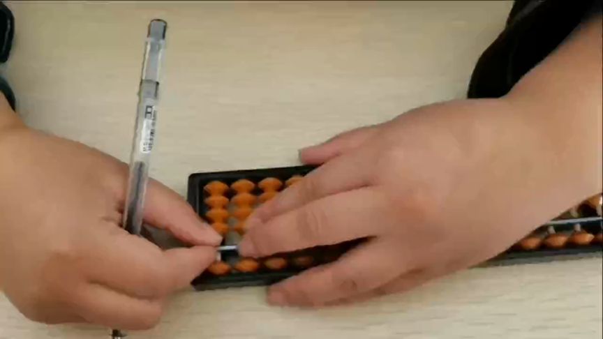 珠心算#双手拨珠教程幼儿园也可学