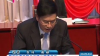 视频|静安区青年联合会第二届委员会第一次全体会议召开