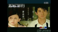小学生禁毒教育片