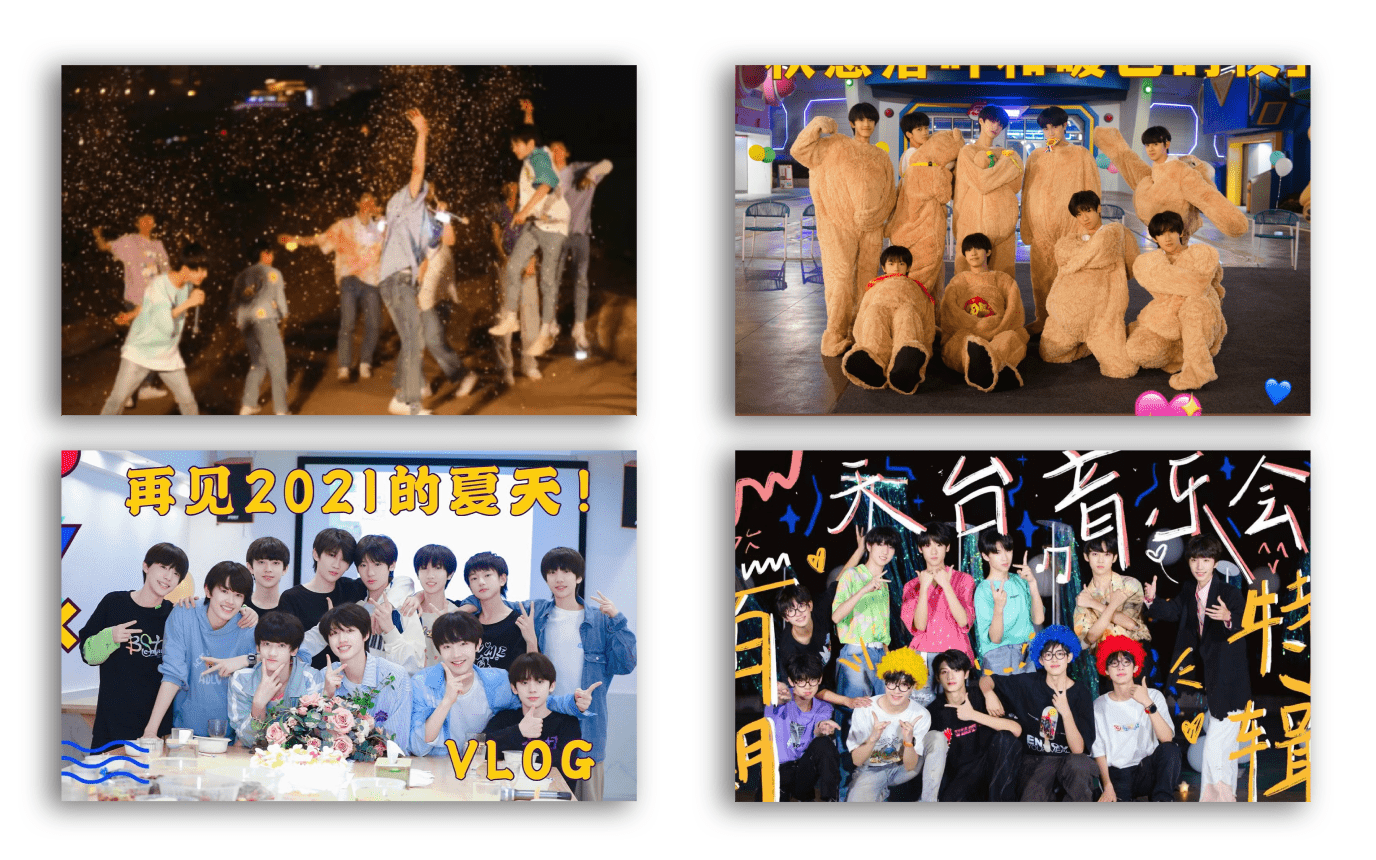 【2021-2024】【TF家族】 ③ 音乐会合集(江边/夜晚/欢乐谷/天台/泳池/...