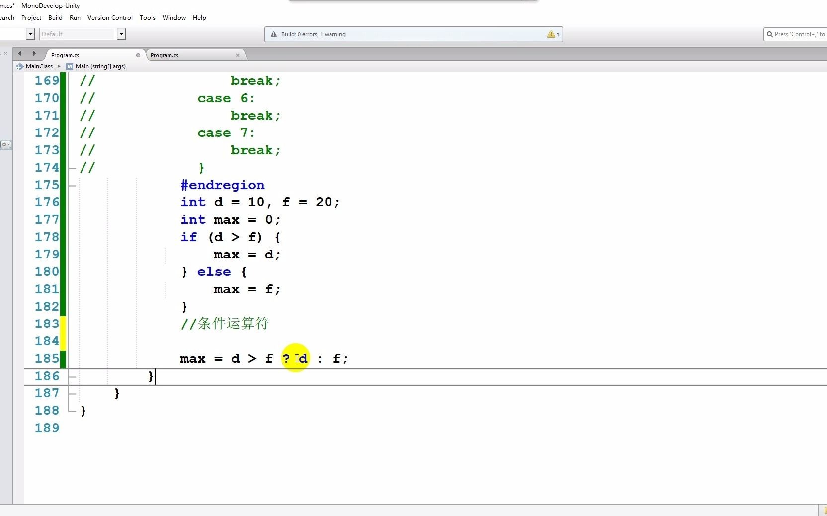 中公优就业-C#学习14三目运算符