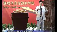 出货品质品质管理OQC