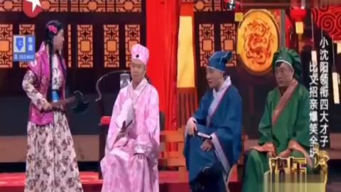 小沈阳:一加一到底等于几呐?这题实在是太难了ߘ