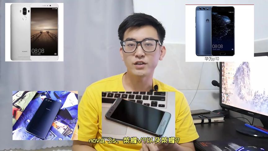 华为的用户有福了,不仅旧手机能升级至EMUI 9.1,EMUI10也在路上