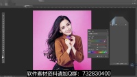 ps教程—证件照精修教程(零基础抠图)