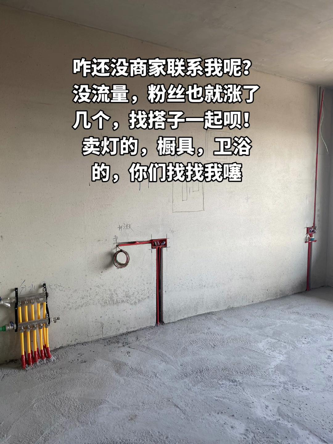 ...木工说打柜子 用生态板好 全屋定制说颗粒板好 卖板材的说实木多层...