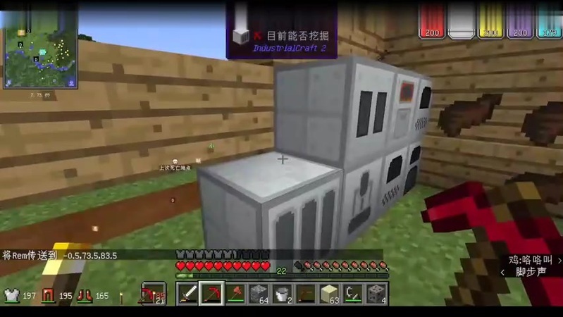 我的世界多MOD生存联机档P7:以身炼器