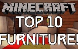 MC建筑教程-Top10-新手必备内饰家具设计(造房子必备)