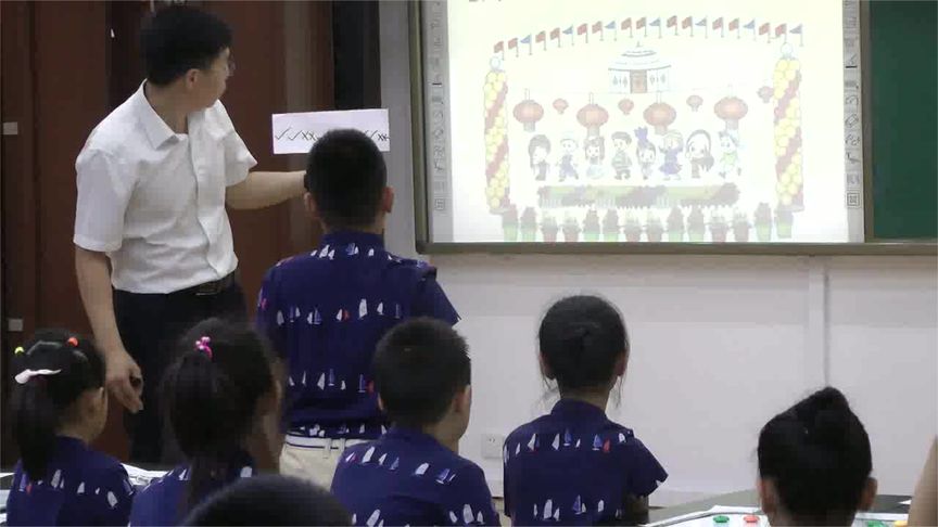 北师大版小学数学二年级下册《重复的奥秘》教学新设计