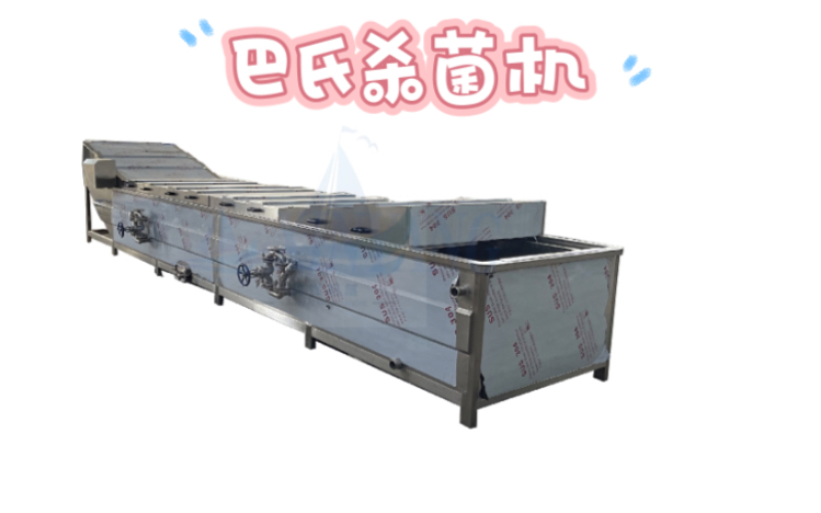 食品巴氏杀菌机 食品包装袋巴氏杀菌流水线 罐装产品杀菌设备