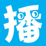 亦播客 