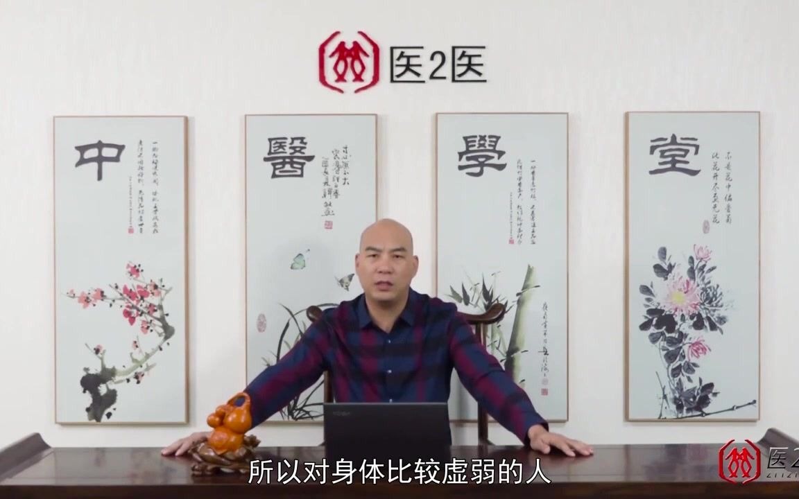 曲池穴能治疗很多常见病,你知道吗?(1)