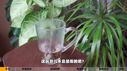 高硼硅玻璃轻如羽毛?实测揭秘真相,别再被商家忽悠了!