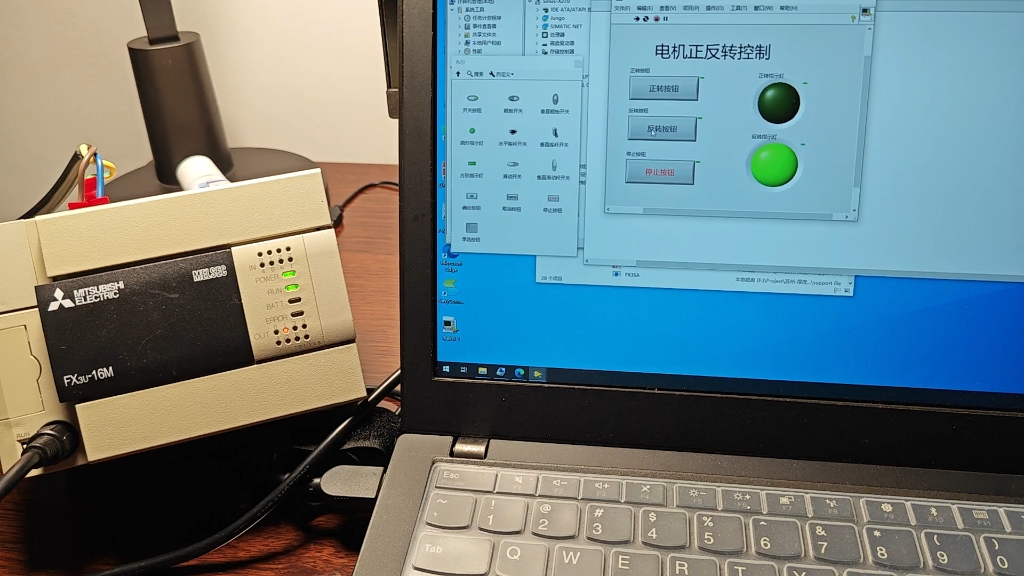 利用LabVIEW控制三菱FX系列PLC 正反转