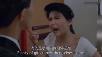 美女故意整胖子,把痒痒粉全撒衣服上,胖子这下要倒霉了