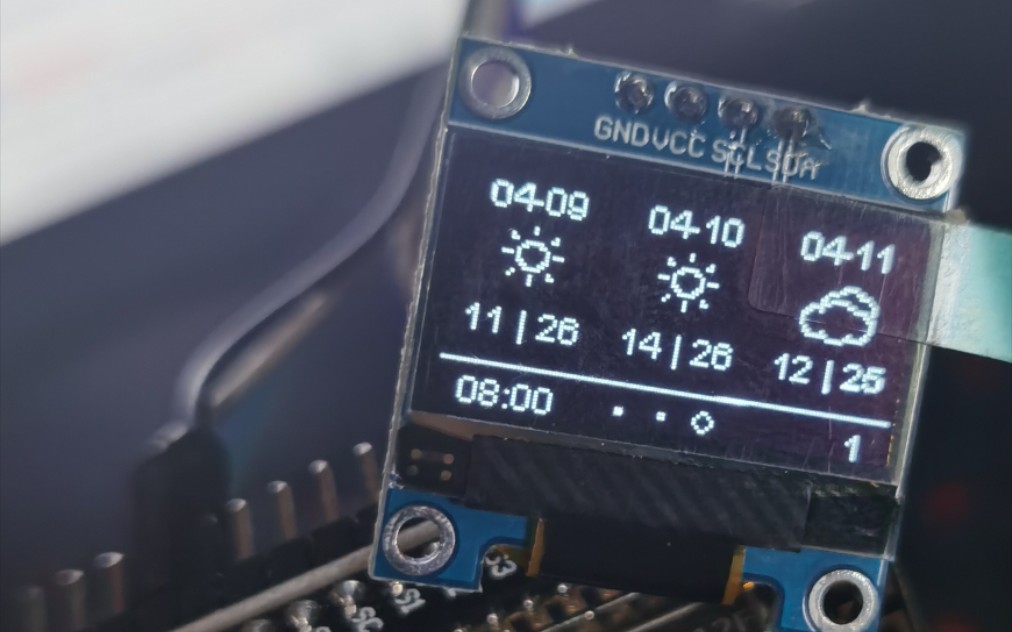 esp8266天气预报,同时阿里云iot控制灯亮灭!基于太极创客源代码修改...