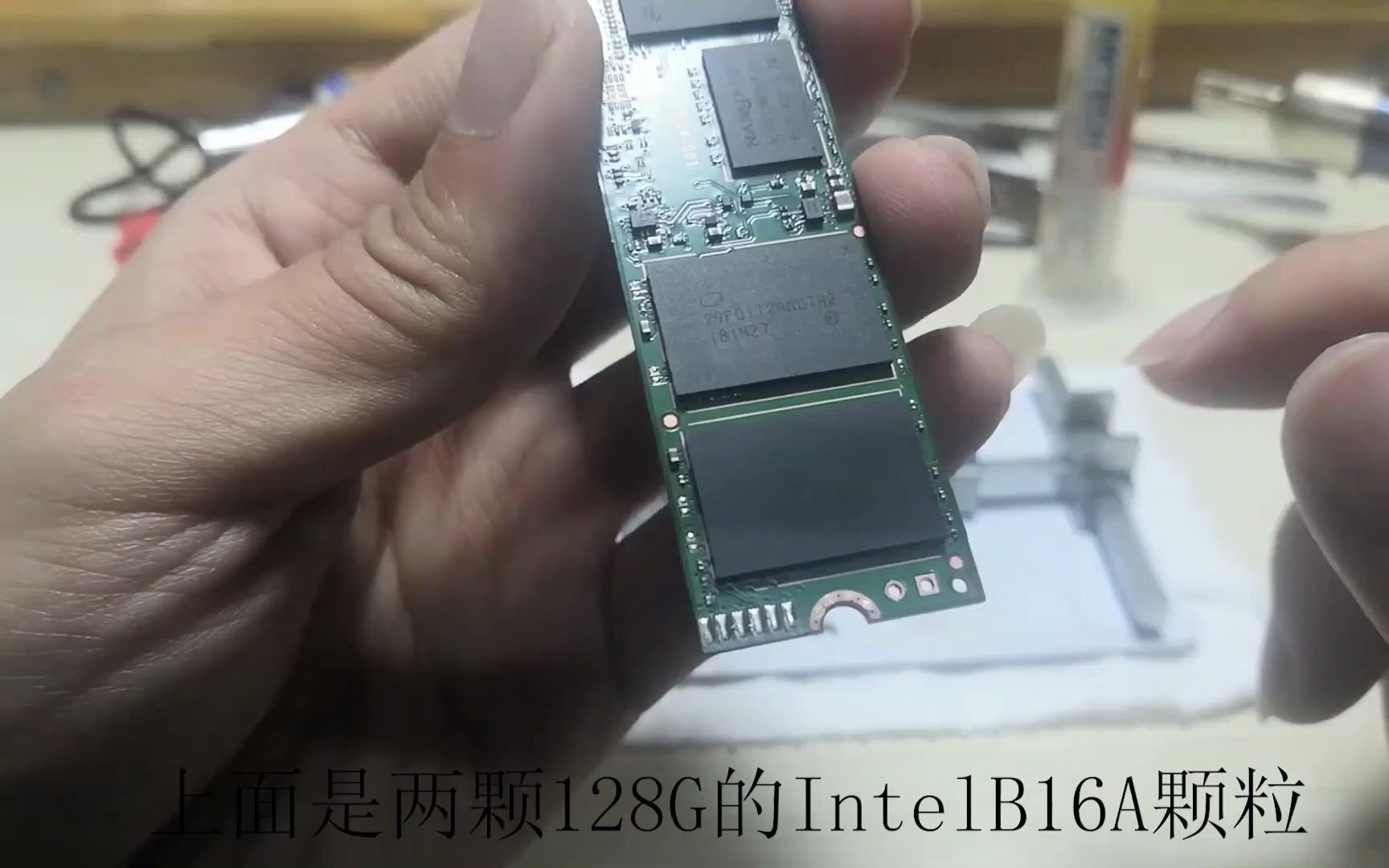 垃圾佬160元自制嘤特尔256G NVME 2263xt固态