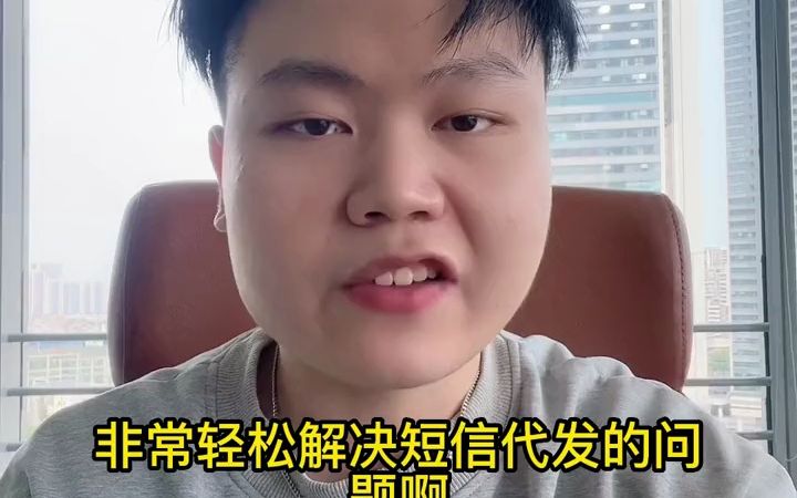 抖店商家福音来了!多多代发和多多黄牛面单已完美解决!还没解决的...