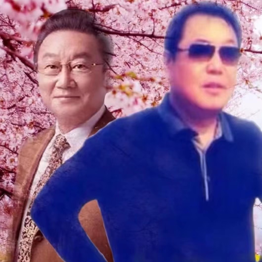 河洛情结 