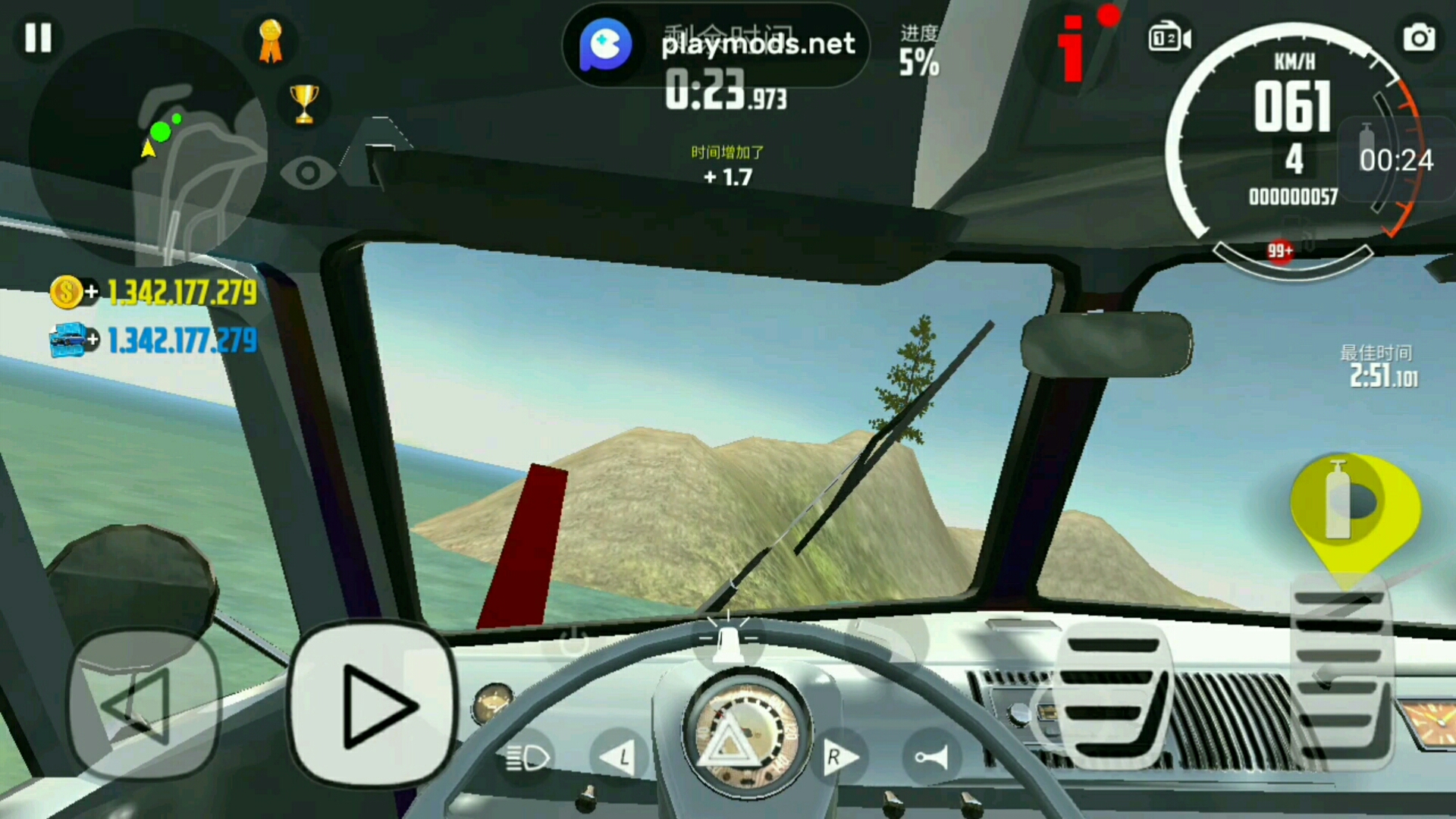 《汽车模拟器2》满改巴士挑战(D日) 沉浸式第一人称视(逝)角