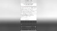 #HLWRC高数#@海离薇:不定积分1除以(x的五次方+1)dx分式分解待定...