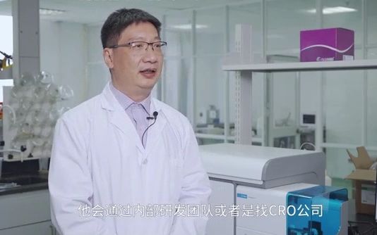 缔码药靶先导抗体分子发现和解决方案#单克隆抗体#先导分子发现#...